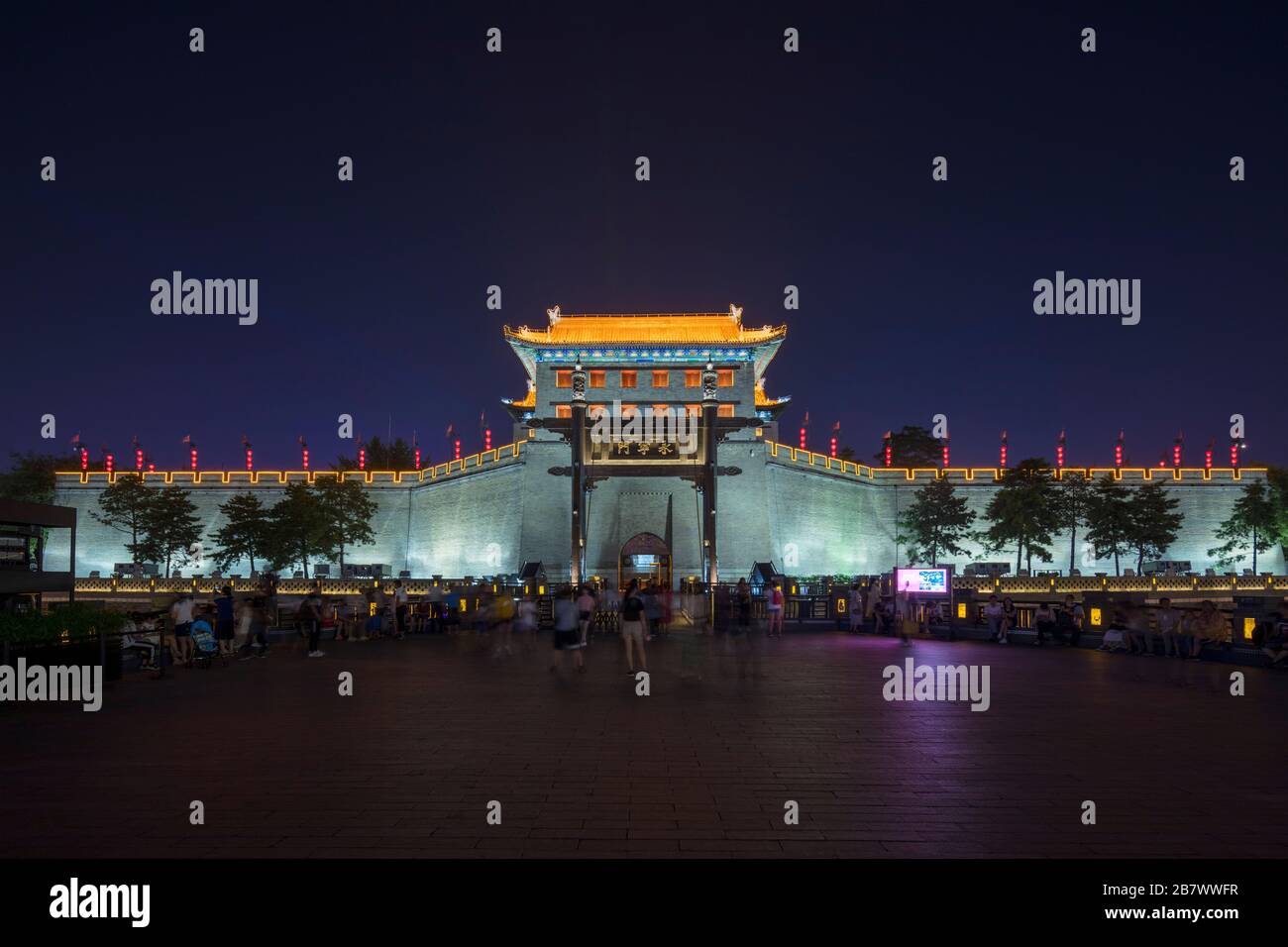 Asian buildings xian china -Fotos und -Bildmaterial in hoher Auflösung ...