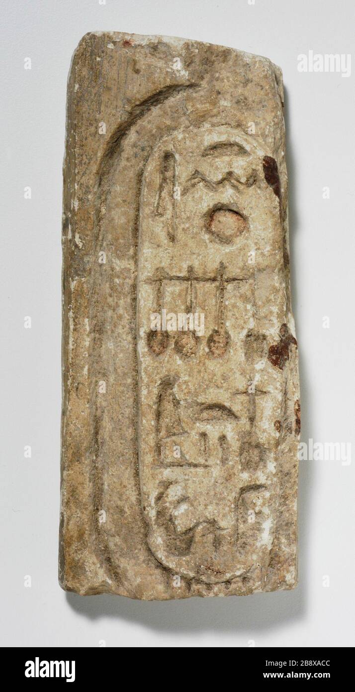 Neferneferuaten nefertiti nefertiti -Fotos und -Bildmaterial in hoher ...