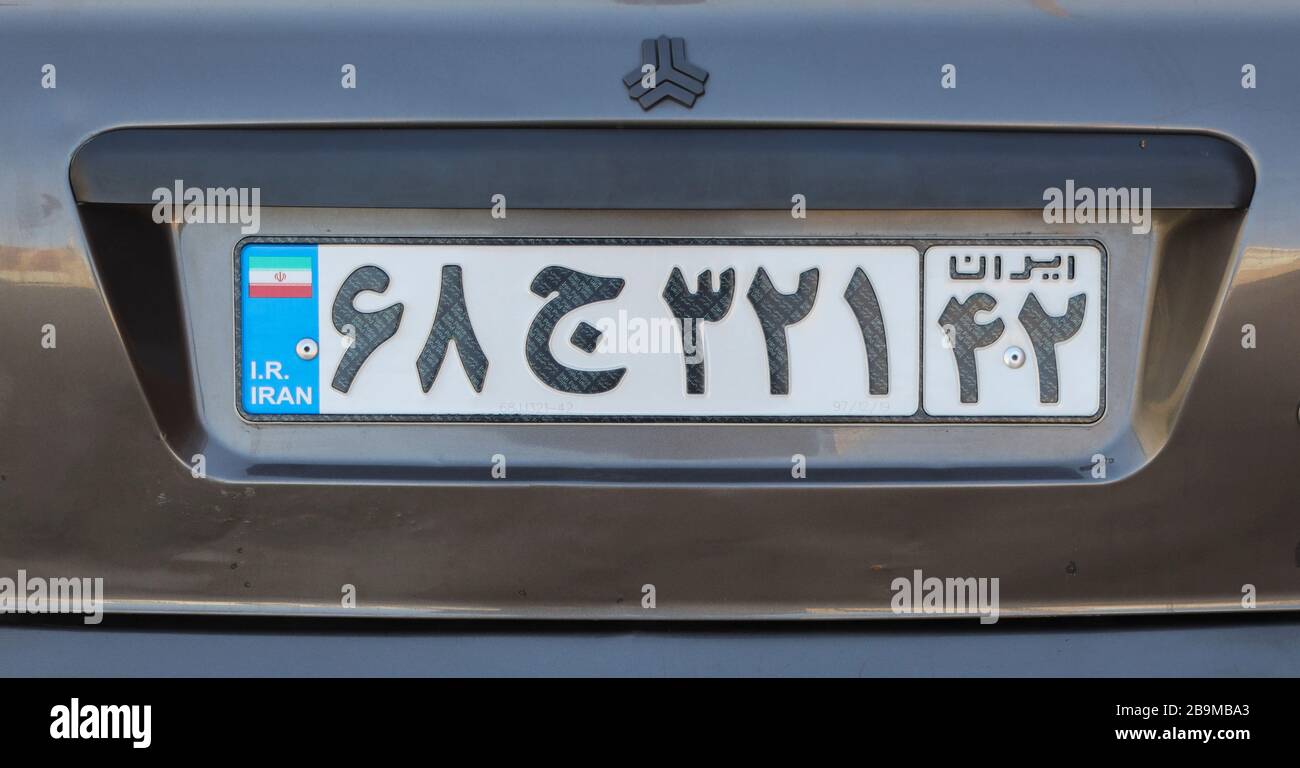 Arabisches nummernschild -Fotos und -Bildmaterial in hoher Auflösung ...