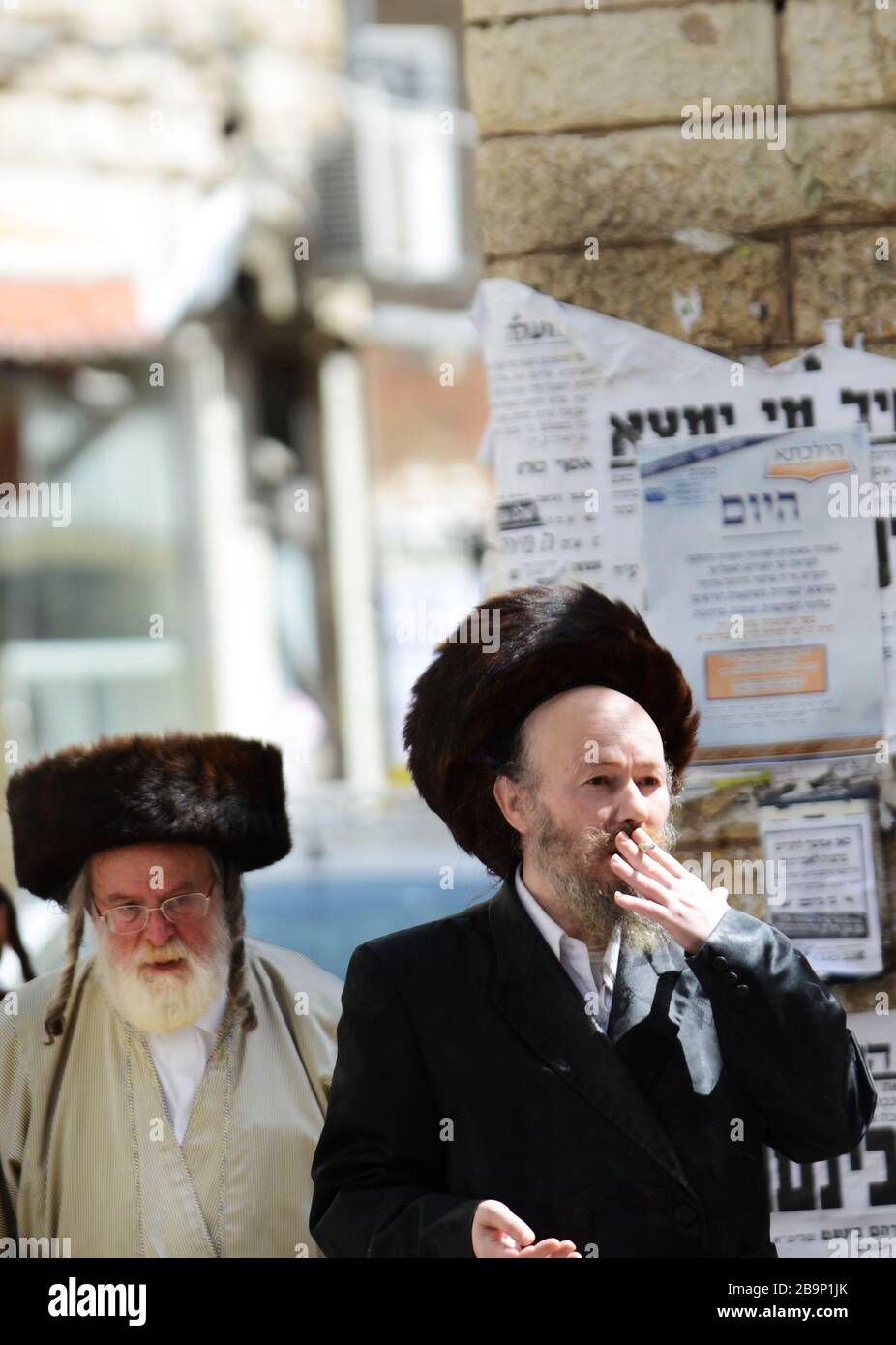 Jewish orthodox man -Fotos und -Bildmaterial in hoher Auflösung – Alamy