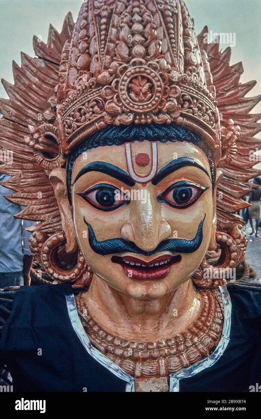 Arjuna rath -Fotos und -Bildmaterial in hoher Auflösung – Alamy