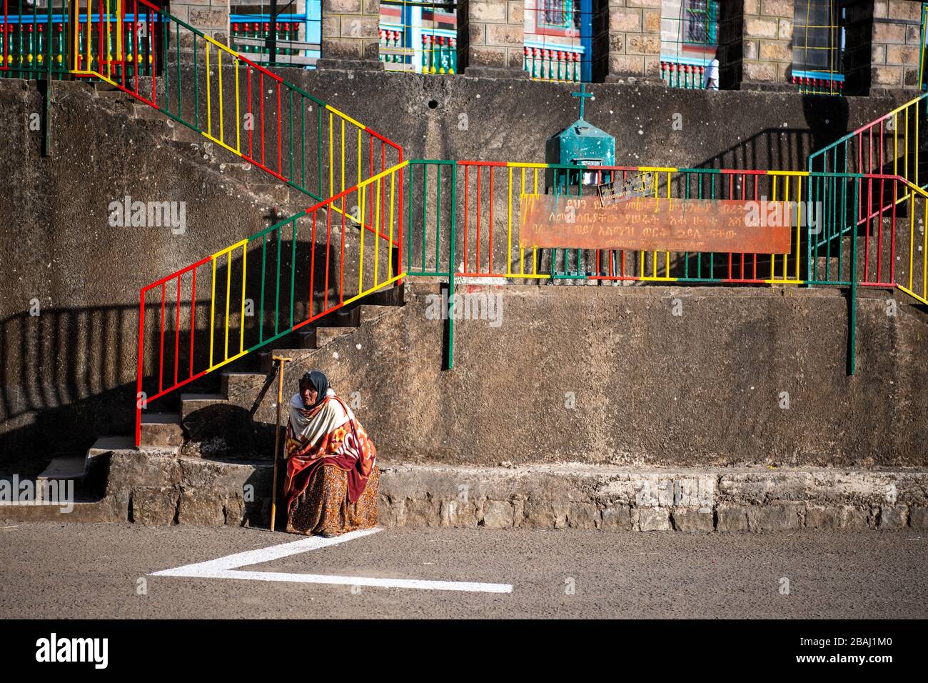 Äthiopisch Orthodoxe Religion Stockfotos und -bilder Kaufen - Alamy