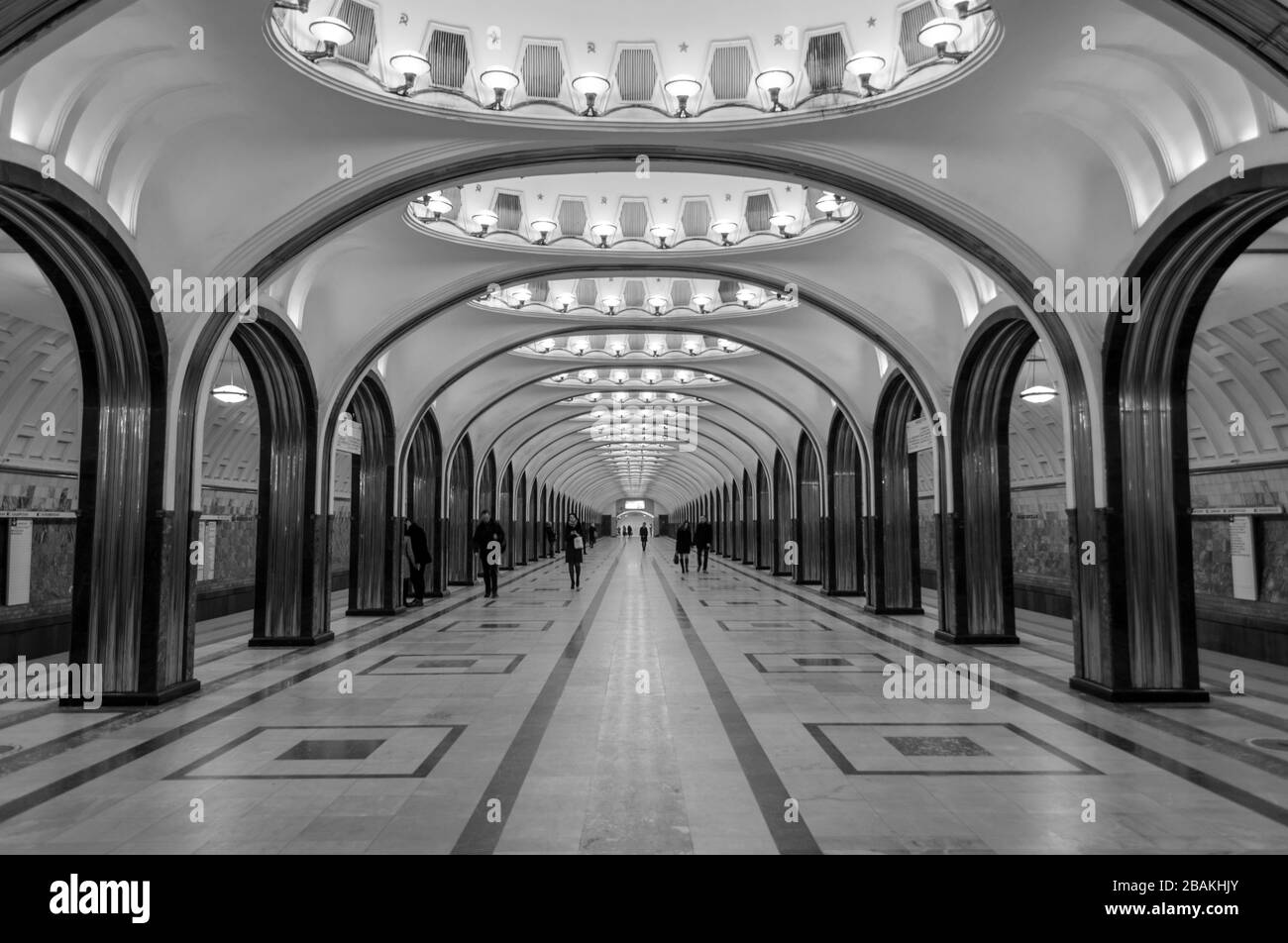 Soviet metro art -Fotos und -Bildmaterial in hoher Auflösung – Alamy