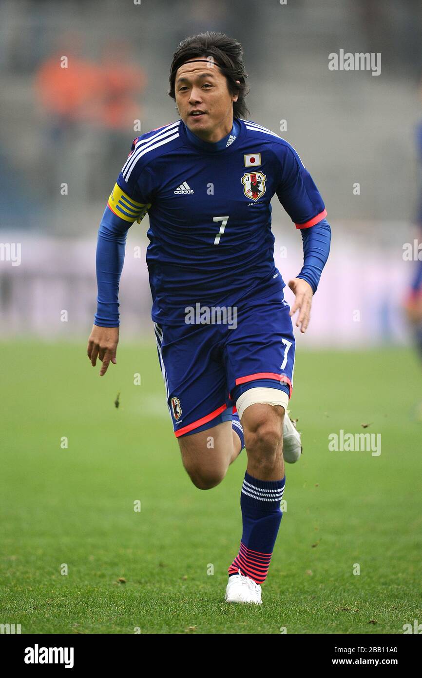 Yasuhito endo -Fotos und -Bildmaterial in hoher Auflösung – Alamy