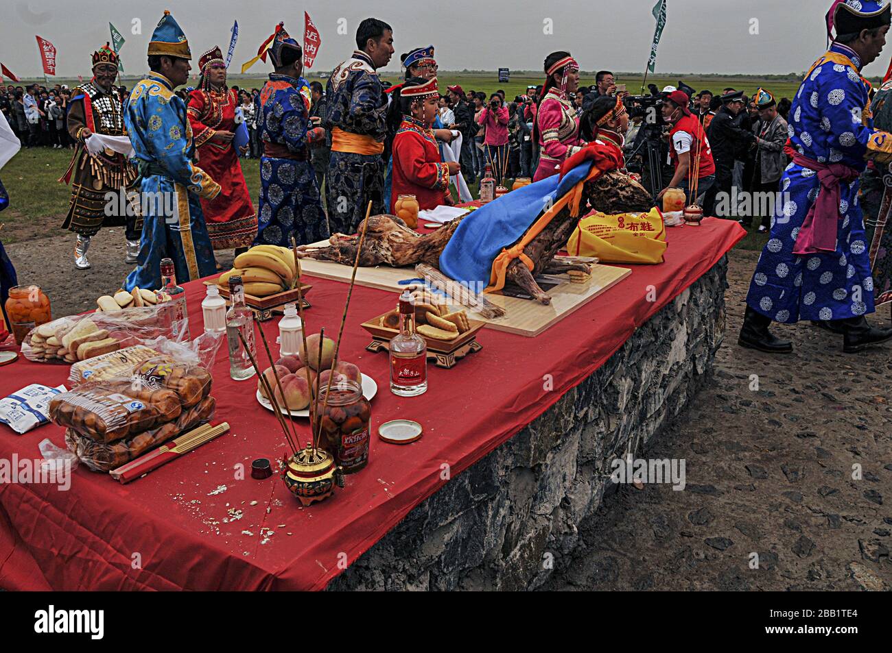 Qiqihaer, Qiqihaer, China. März 2020. HeilongjiangÃ¯Â¼Å'CHINA-EINE ...