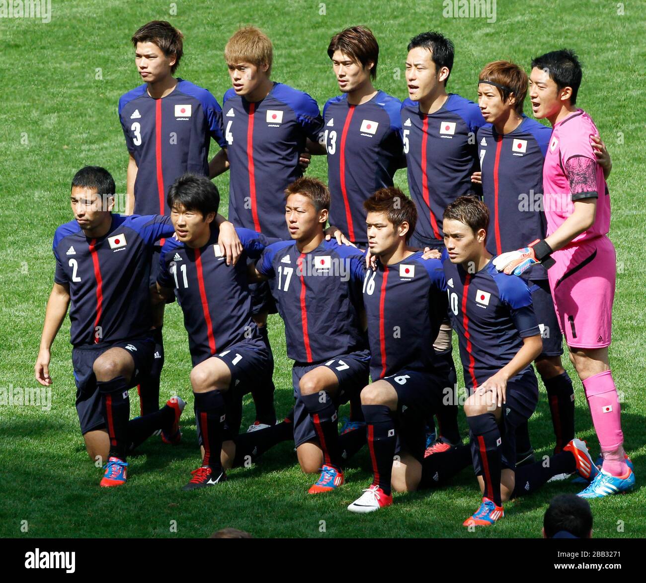Takahiro yoshida -Fotos und -Bildmaterial in hoher Auflösung – Alamy