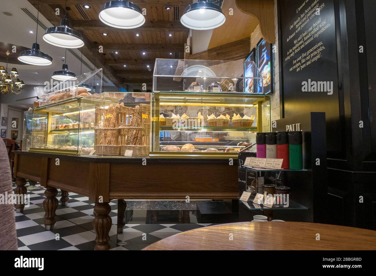 Paul bakery -Fotos und -Bildmaterial in hoher Auflösung – Alamy