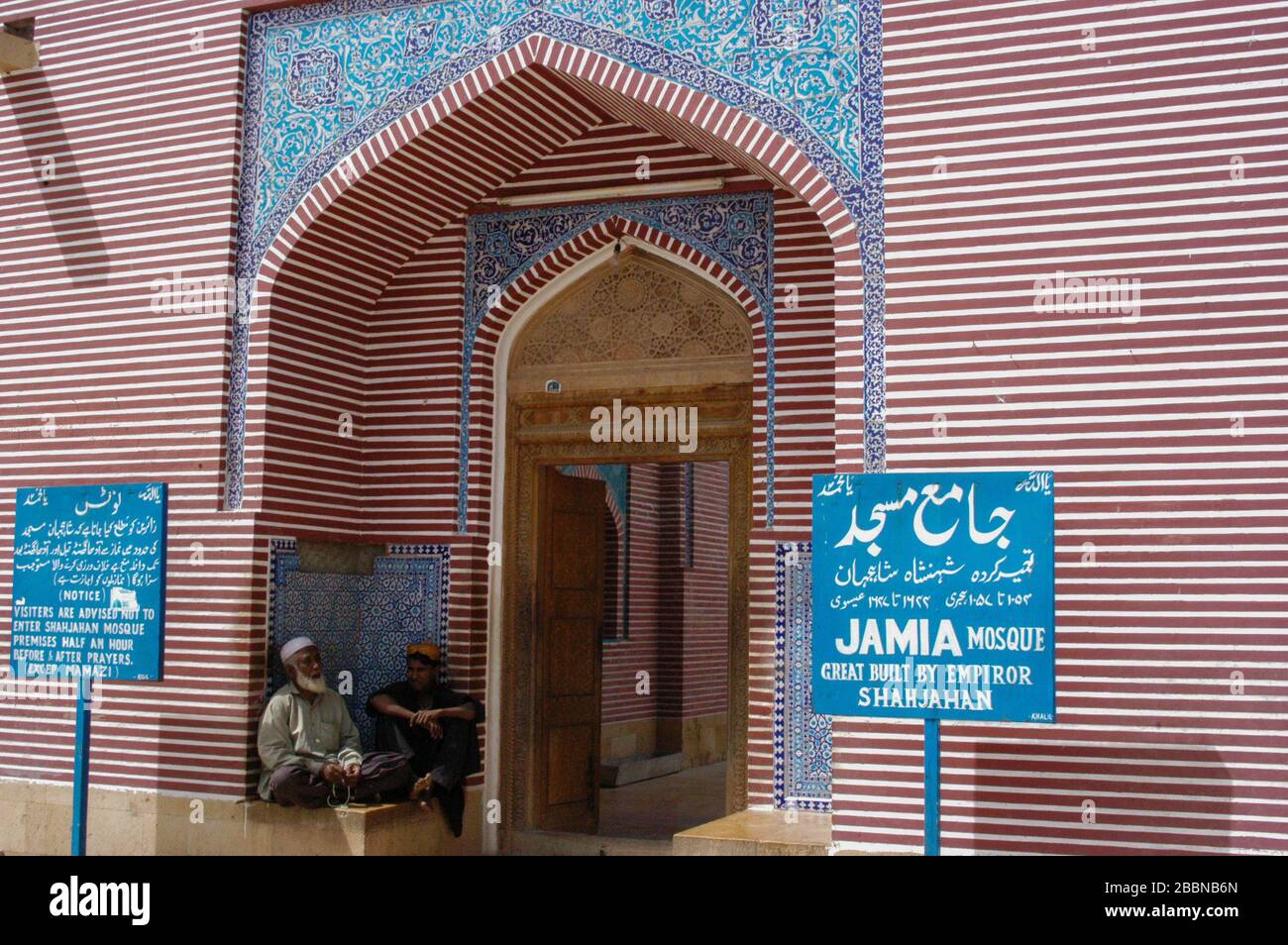 Sha jahan masjid -Fotos und -Bildmaterial in hoher Auflösung – Alamy