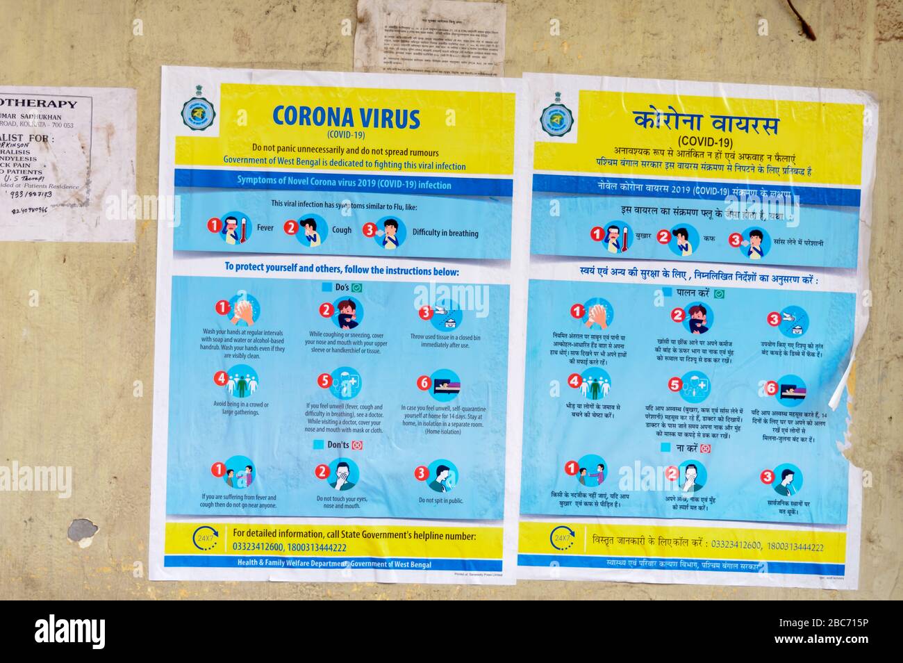 Poster mit dem Slogan "Coronavirus Safety Awareness Disease Control and ...