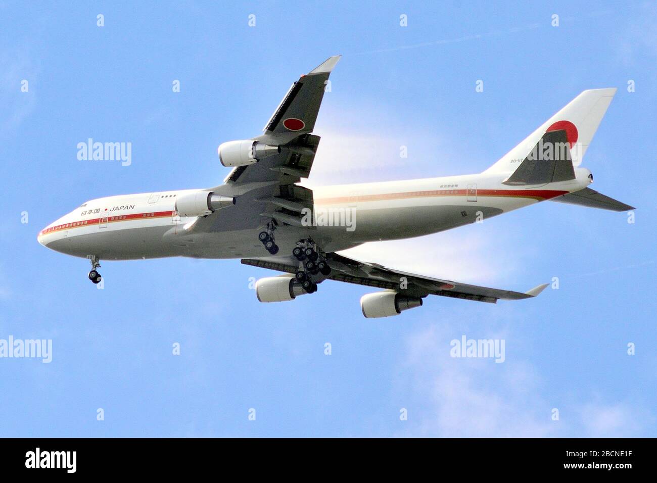 Japanische Luftwaffe 1 Stockfotos und -bilder Kaufen - Alamy