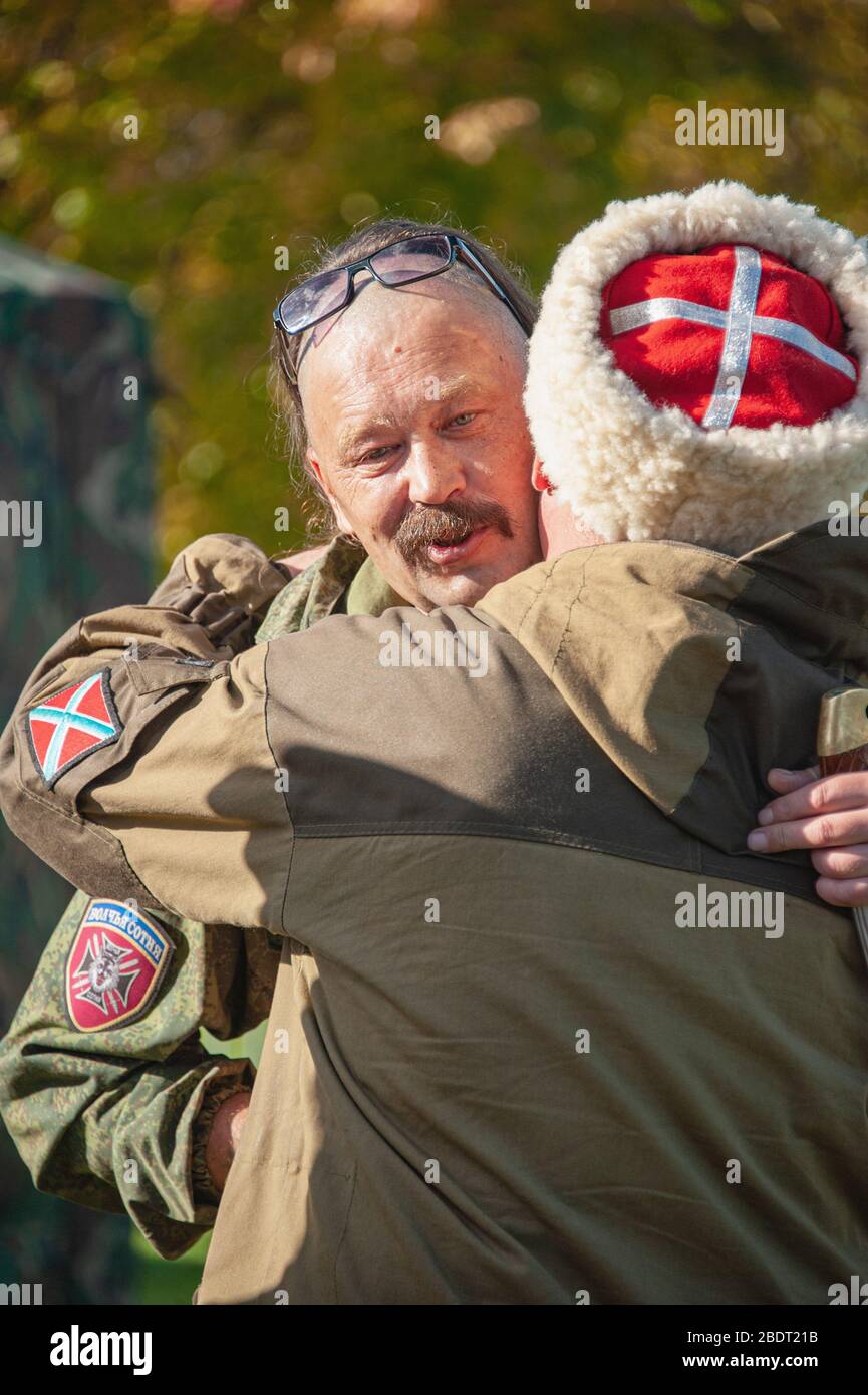 Mutiger kosake -Fotos und -Bildmaterial in hoher Auflösung – Alamy