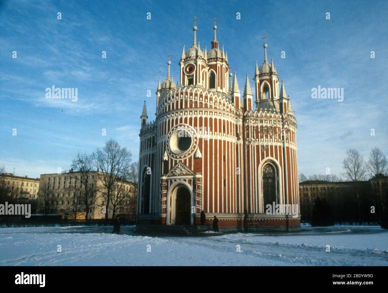 Christliche kirche oder dienst -Fotos und -Bildmaterial in hoher Auflösung – Alamy