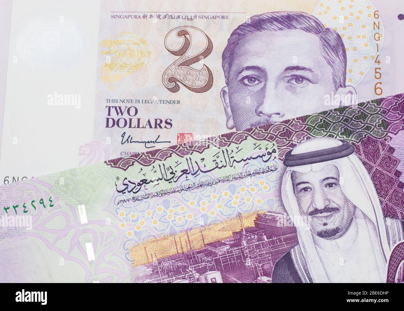 Nahaufnahme einer fünf Saudi-riyal-Banknote aus Saudi-Arabien im Makro ... Nahaufnahme einer fünf Saudi-riyal-Banknote aus Saudi-Arabien im Makro ...