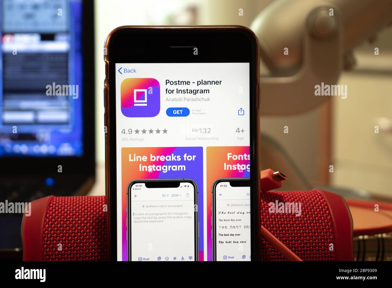 Instagram logo -Fotos und -Bildmaterial in hoher Auflösung – Alamy