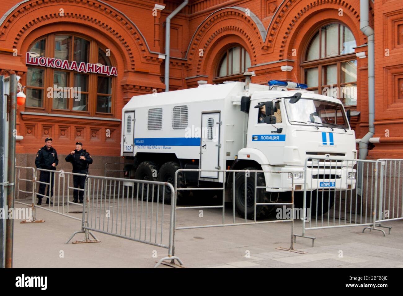 Rotes quadrat des polizeiwagens -Fotos und -Bildmaterial in hoher ...