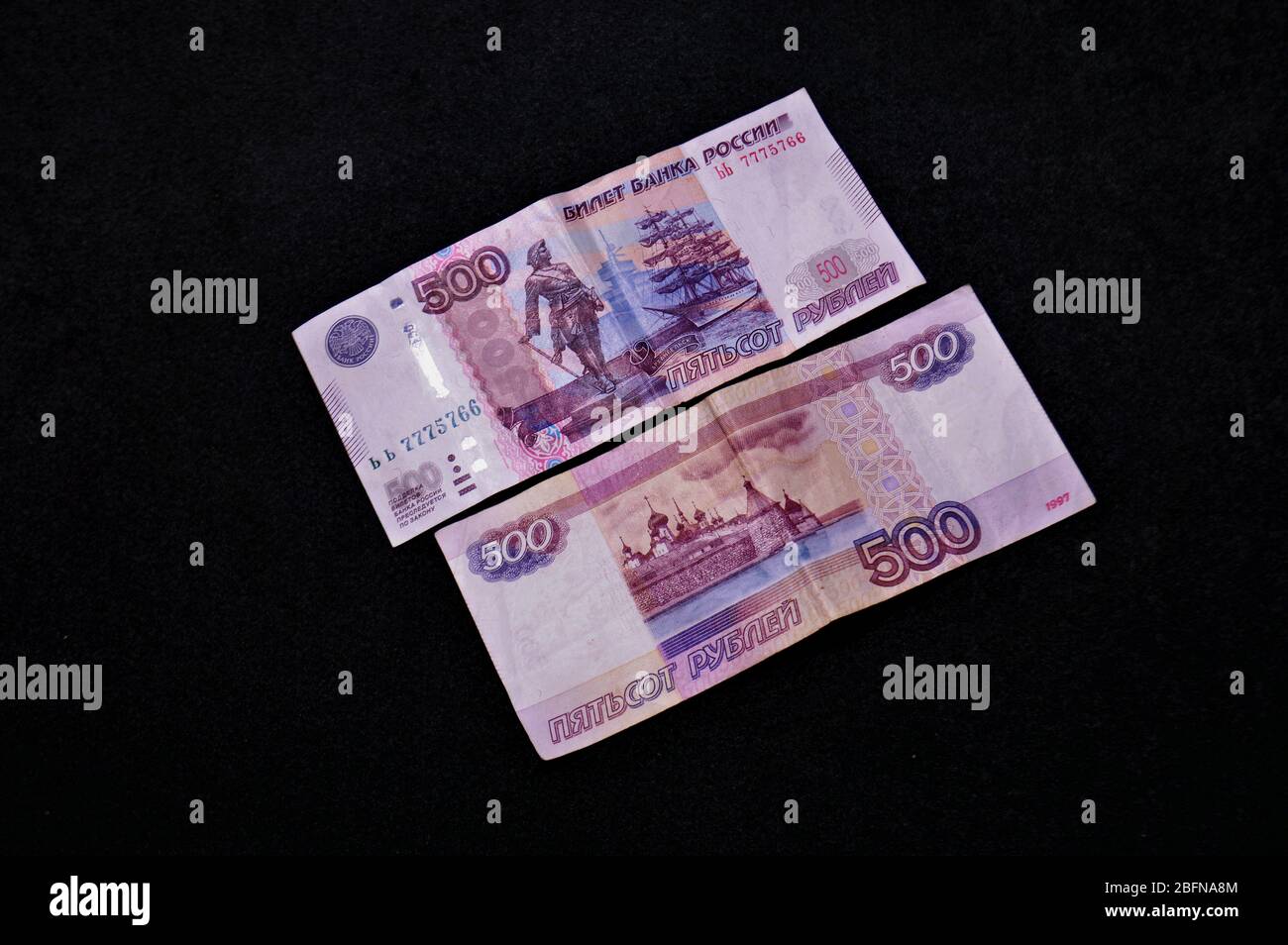 Russland und inflation -Fotos und -Bildmaterial in hoher Auflösung – Alamy