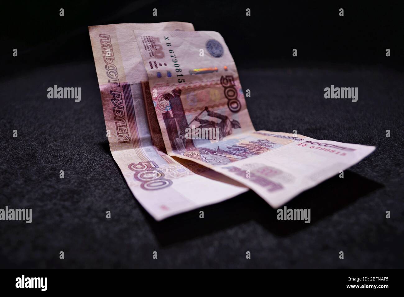 Russland und inflation -Fotos und -Bildmaterial in hoher Auflösung – Alamy