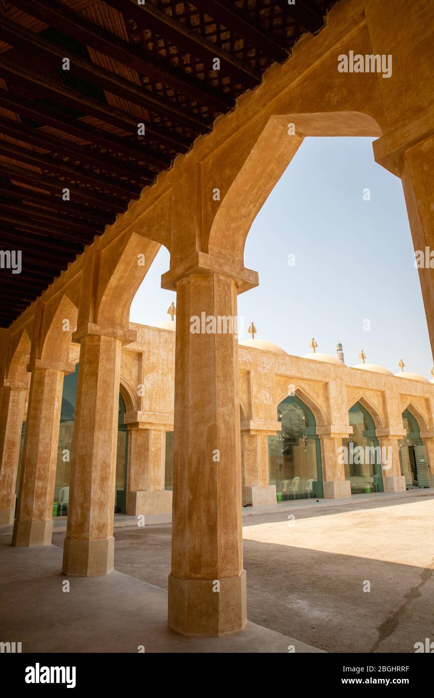 Doha, Katar - 2. März 2020: Innenhof der Domes Moschee Doha ...