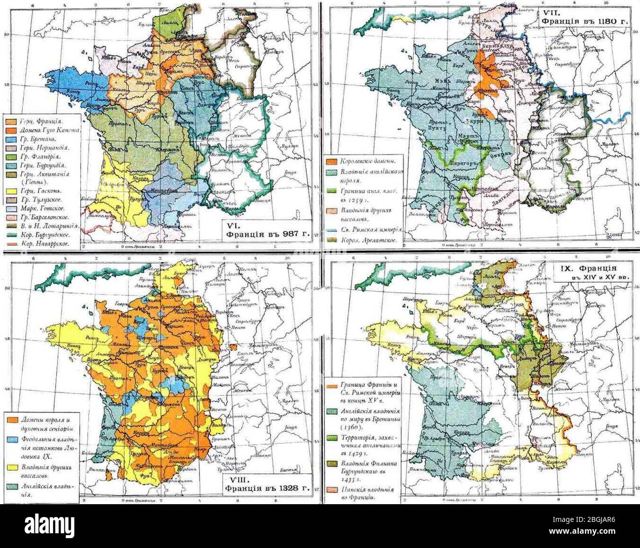 Geschichte frankreich geschichte historisches archiv archiv -Fotos und -Bildmaterial in hoher ...