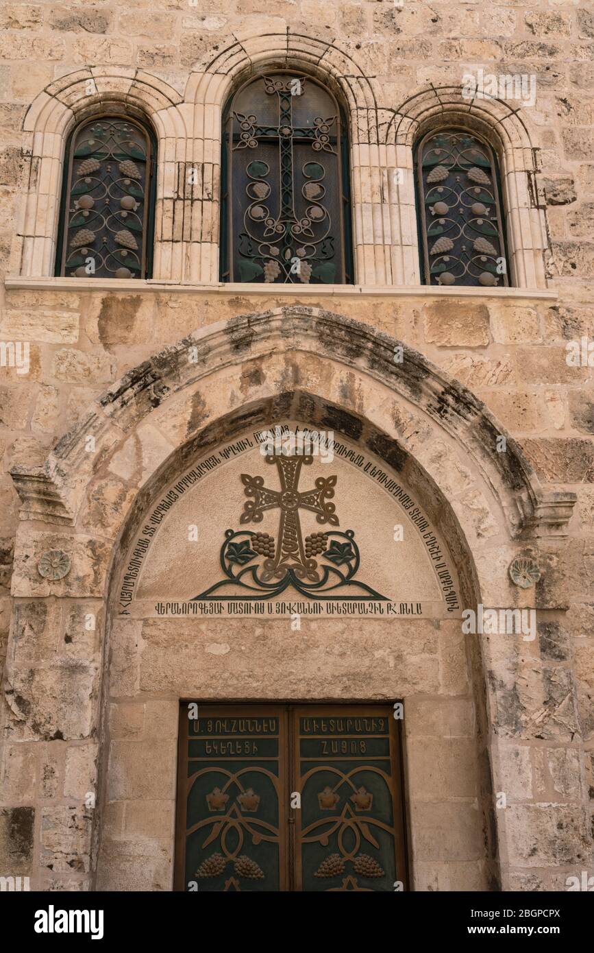 Israel, Jerusalem, die armenisch-orthodoxe Kapelle des Hl. Johannes in ...