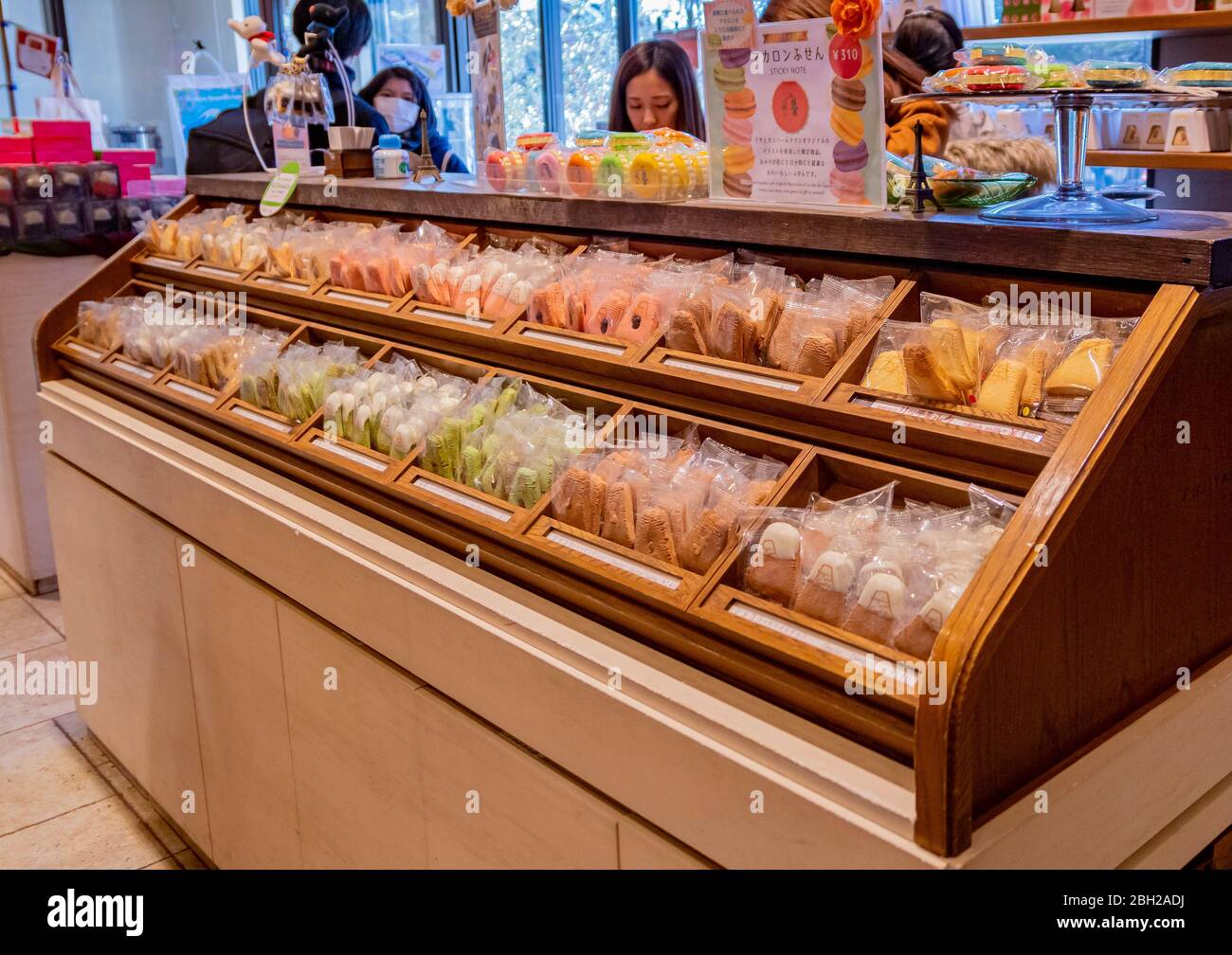 Mount fuji cooky -Fotos und -Bildmaterial in hoher Auflösung – Alamy