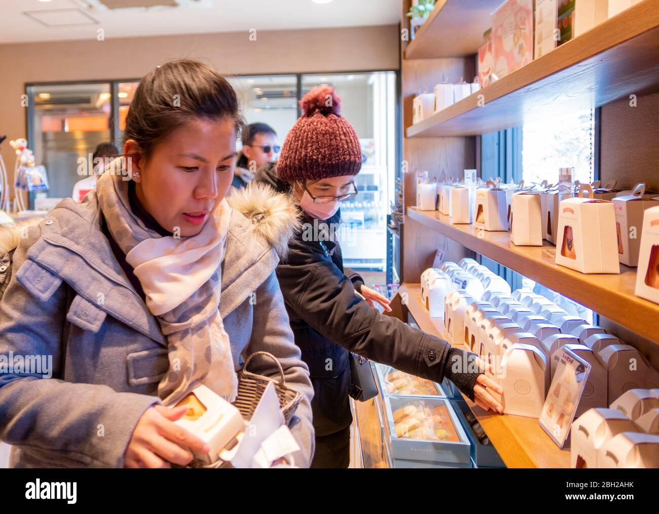 Mount fuji cooky -Fotos und -Bildmaterial in hoher Auflösung – Alamy