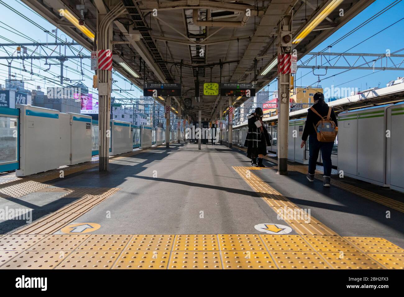 Japanese Train Passengers Stockfotos und -bilder Kaufen - Alamy