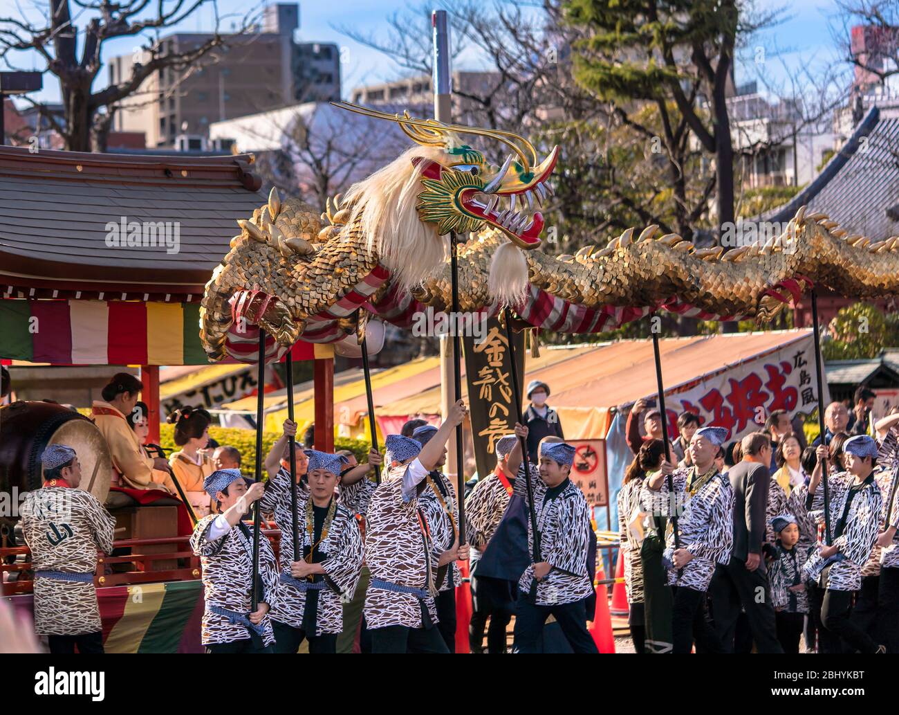 Matsuri bayashi -Fotos und -Bildmaterial in hoher Auflösung – Alamy