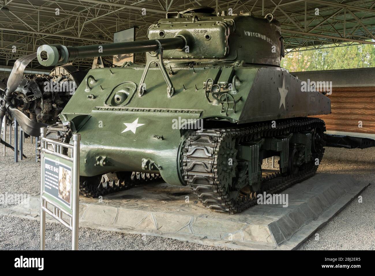M4 sherman tank -Fotos und -Bildmaterial in hoher Auflösung – Alamy