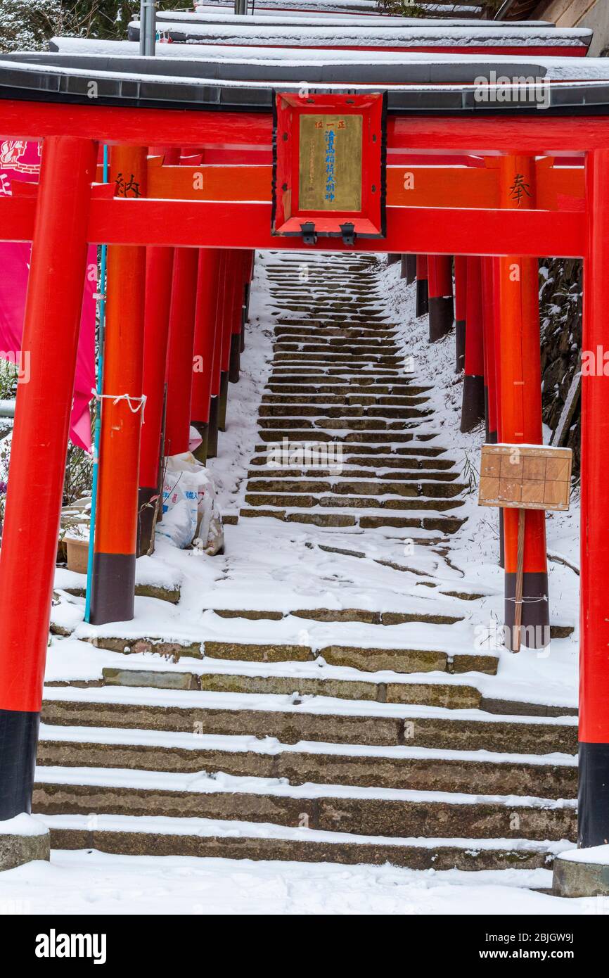 Traditionelles japanisches tor -Fotos und -Bildmaterial in hoher ...