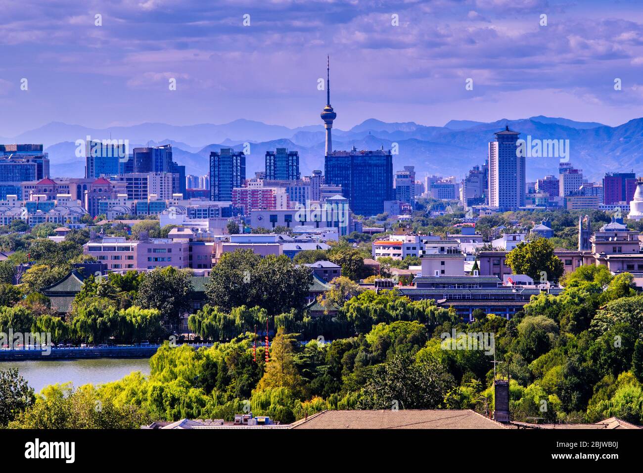 Luftbild Peking Stockfotos und -bilder Kaufen - Alamy