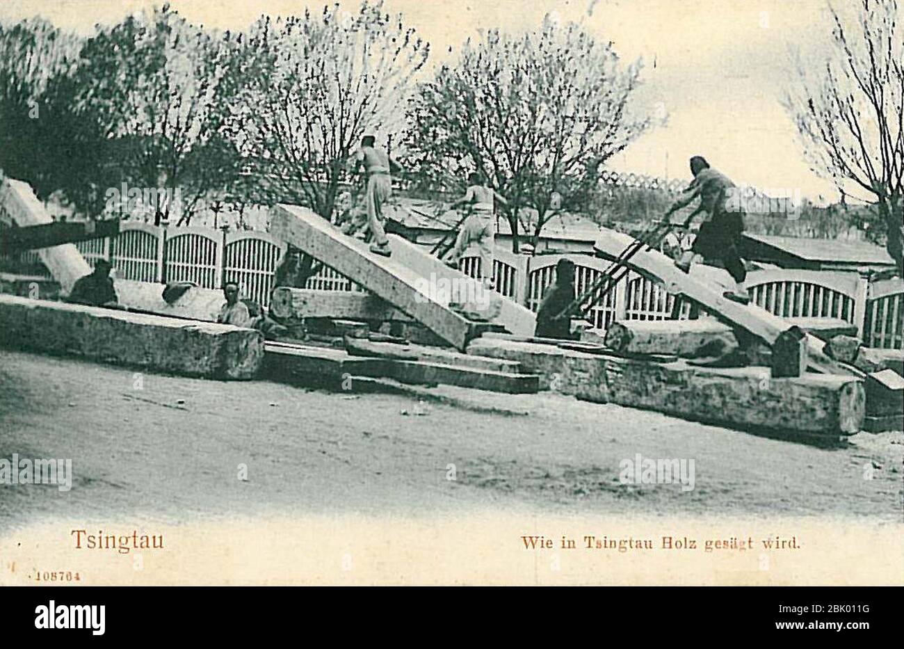 Tsingtau Stockfotos und -bilder Kaufen - Alamy