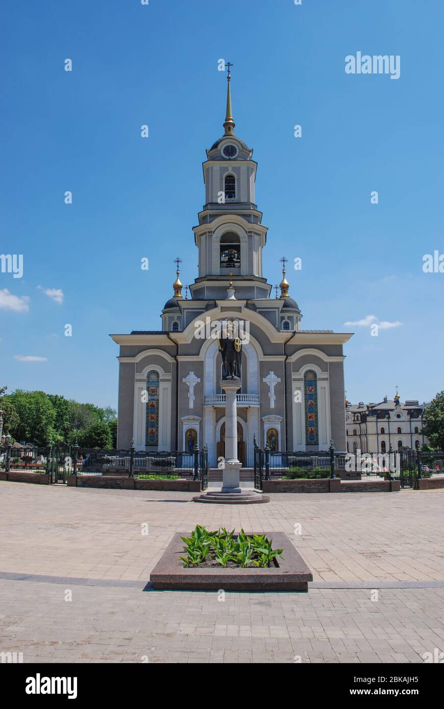 Donezk Stadt Stockfotos und -bilder Kaufen - Alamy