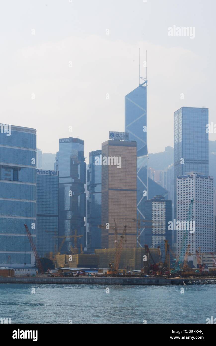 Prinz bank -Fotos und -Bildmaterial in hoher Auflösung – Alamy