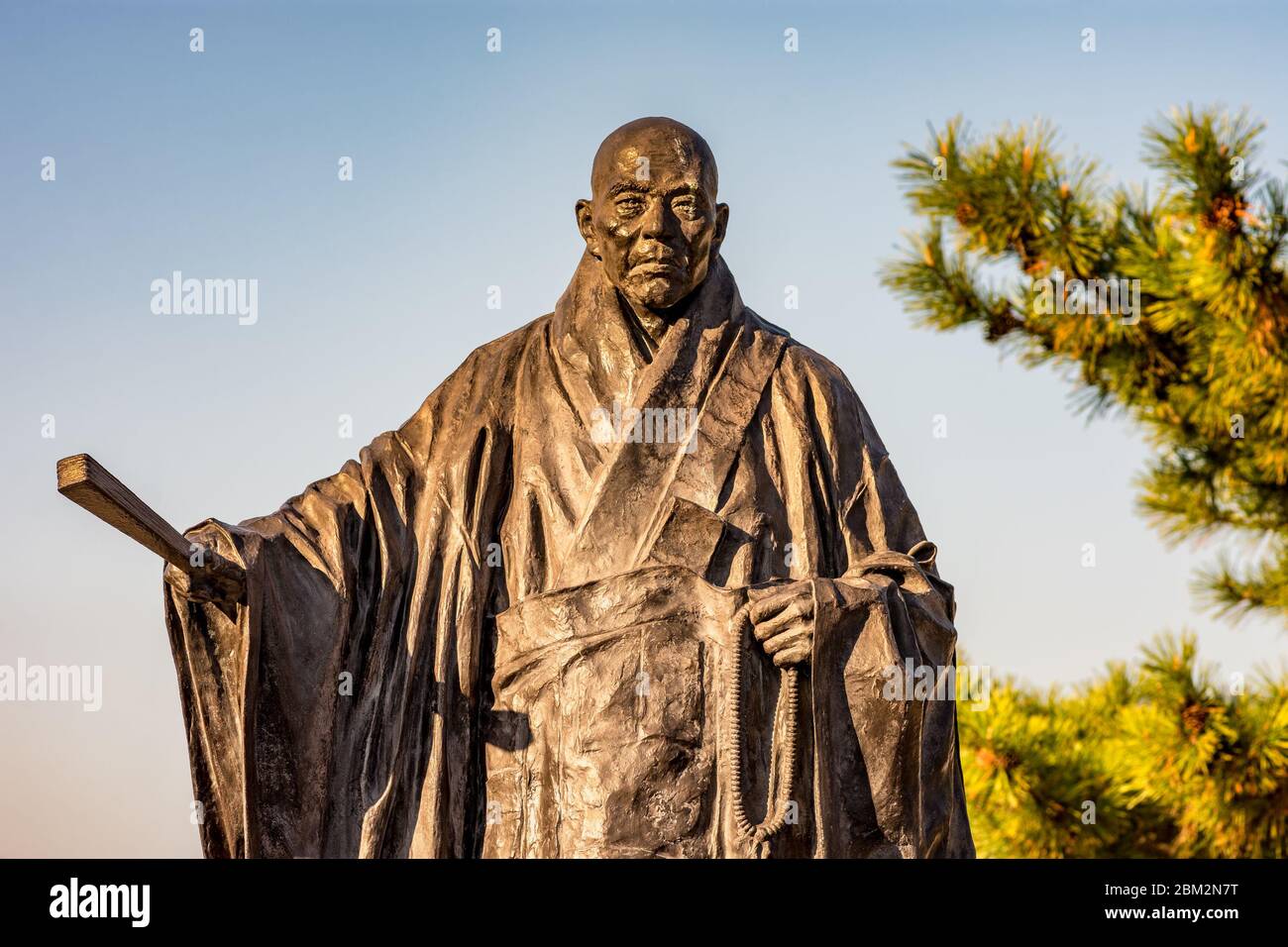 Krieger taira no kiyomori -Fotos und -Bildmaterial in hoher Auflösung – Alamy