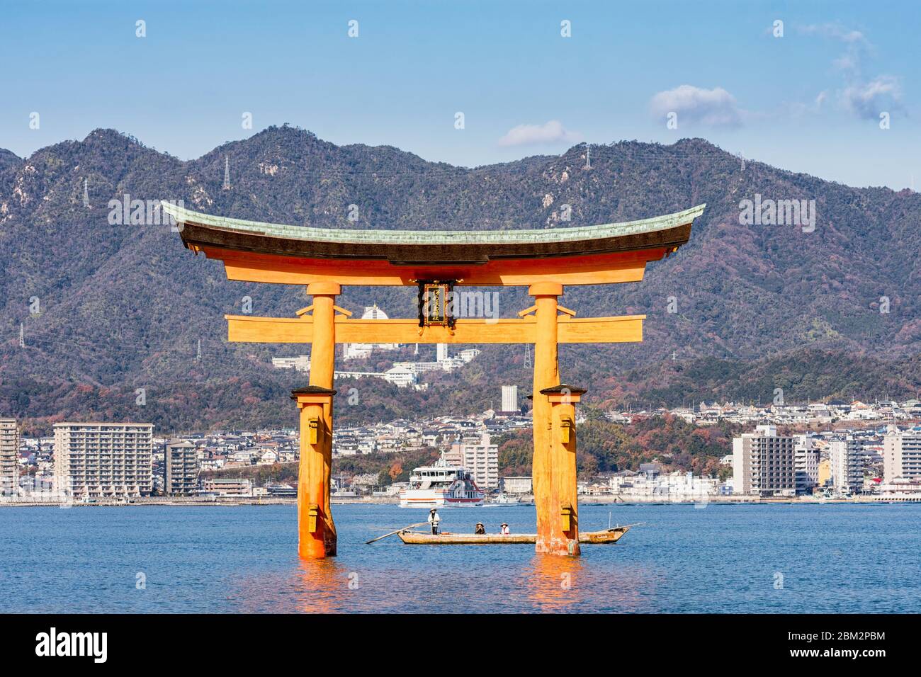 Miyajima, Präfektur Hiroshima / Japan - 21. Dezember 2017: Itsukushima ...