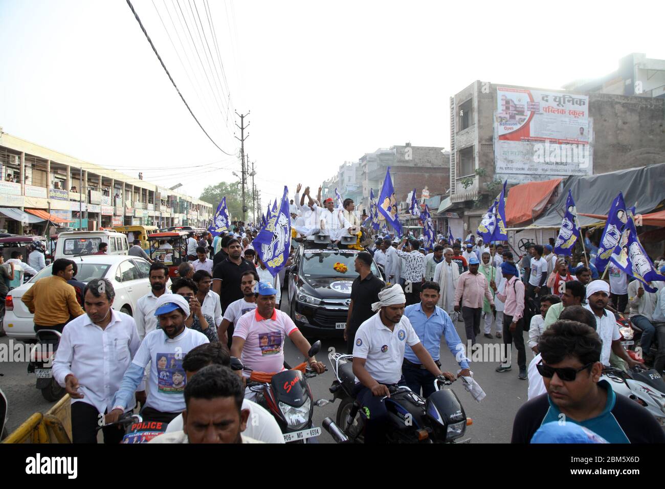 Indische nationale politische partei -Fotos und -Bildmaterial in hoher ...