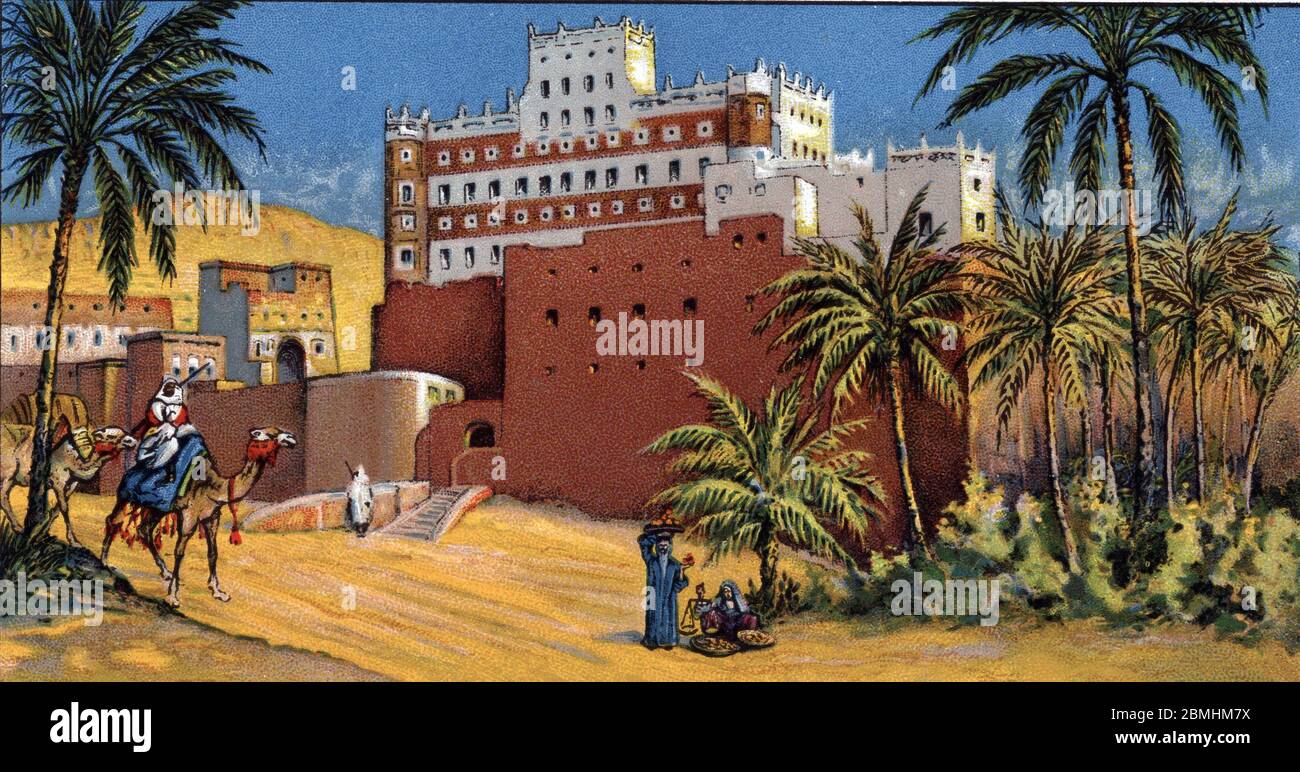 Sayun jemen -Fotos und -Bildmaterial in hoher Auflösung – Alamy