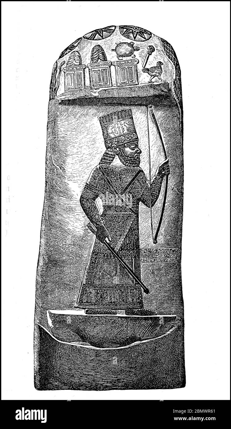 Nebukadnezar ich -Fotos und -Bildmaterial in hoher Auflösung – Alamy