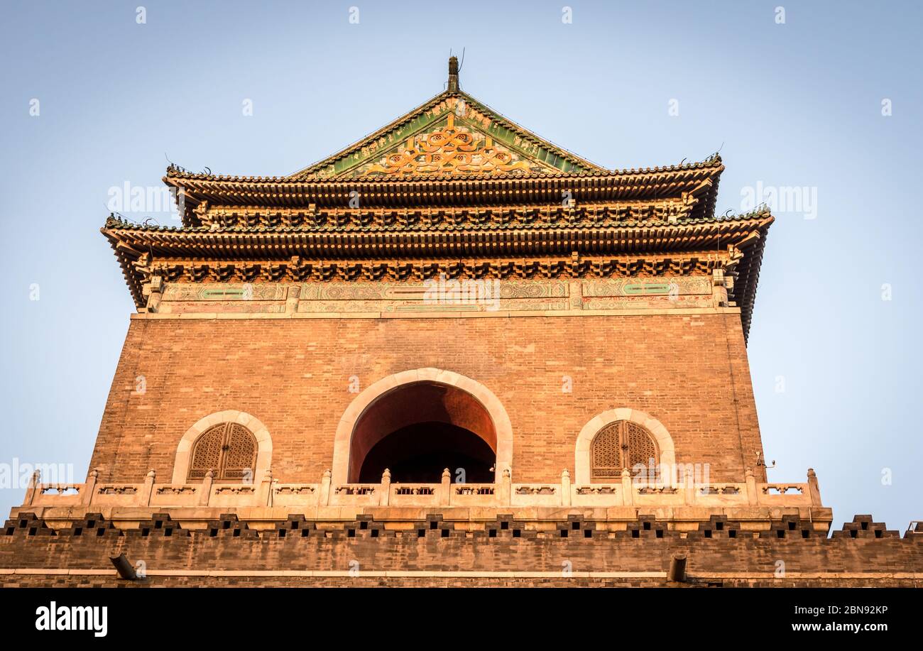 Peking zeit -Fotos und -Bildmaterial in hoher Auflösung – Alamy