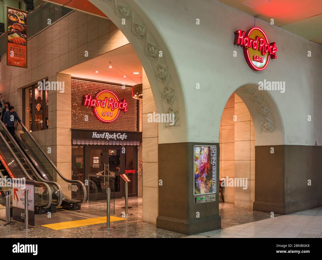 Hardrock cafe usa -Fotos und -Bildmaterial in hoher Auflösung – Alamy