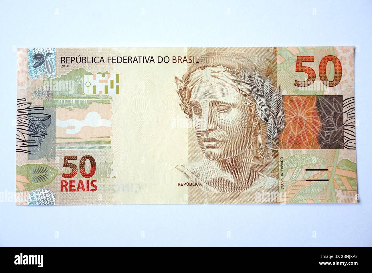 Brazil currency reals -Fotos und -Bildmaterial in hoher Auflösung – Alamy