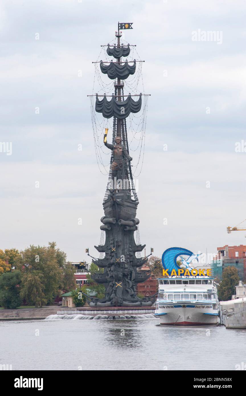 Statue von Peter dem Großen von Surab Zereteli in Moskau Russland ...