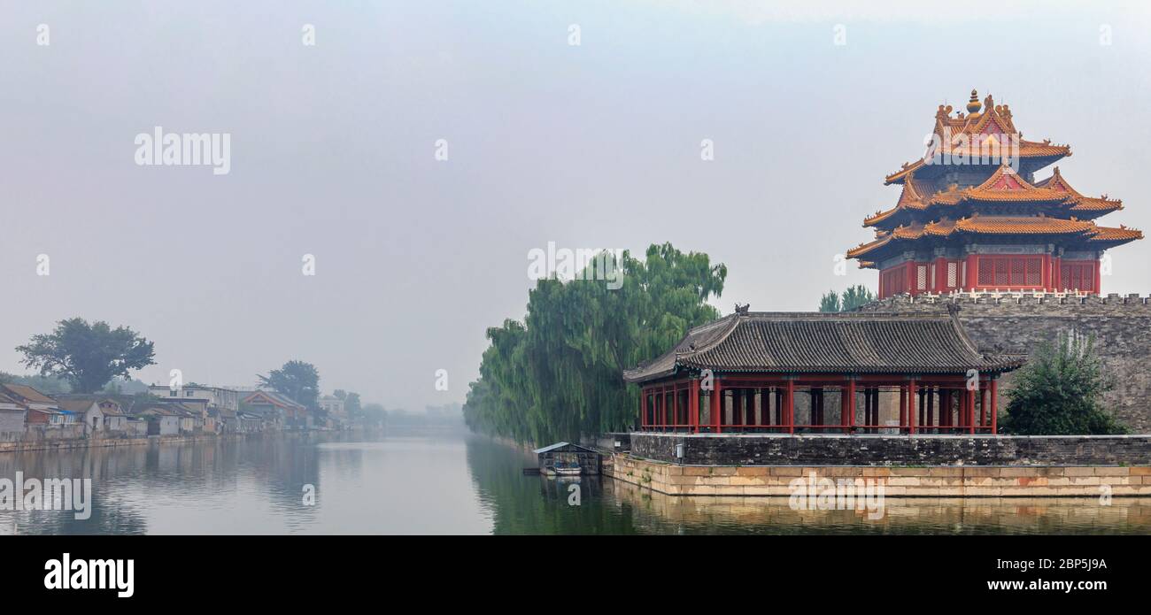 Panoramablick auf die östliche Ecke im Palastmuseum in der Verbotenen ...