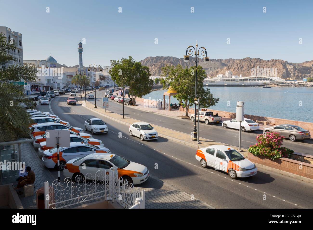 Al rasool al adham -Fotos und -Bildmaterial in hoher Auflösung – Alamy