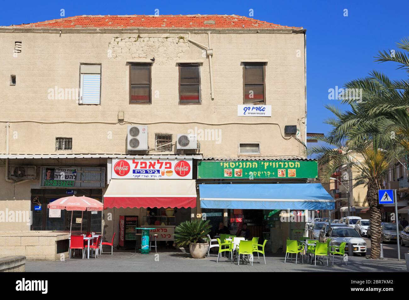 Pariser square -Fotos und -Bildmaterial in hoher Auflösung – Alamy