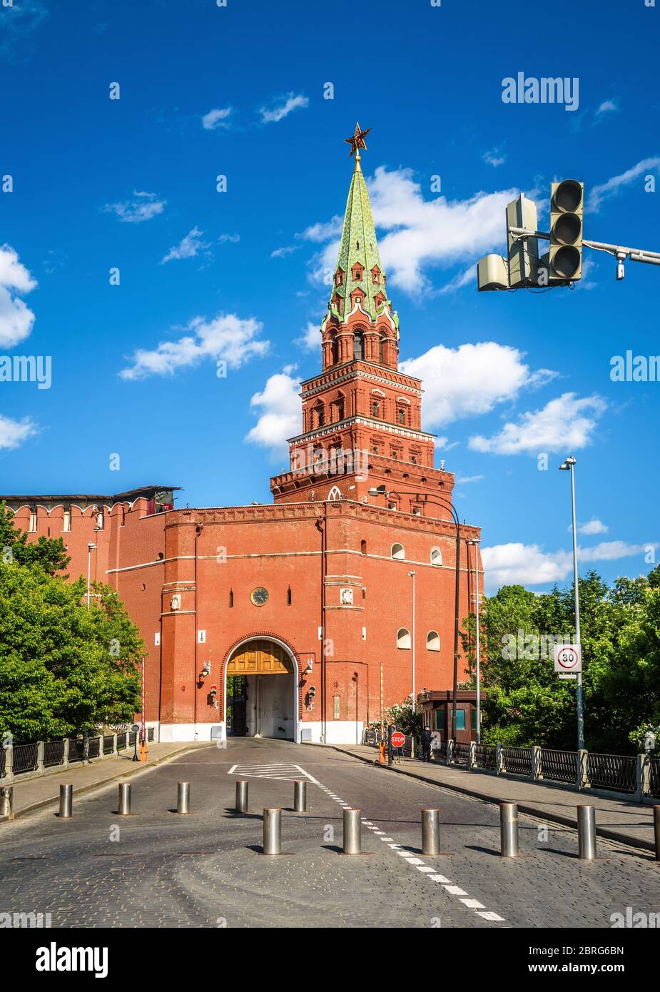 Eingang summer -Fotos und -Bildmaterial in hoher Auflösung – Alamy