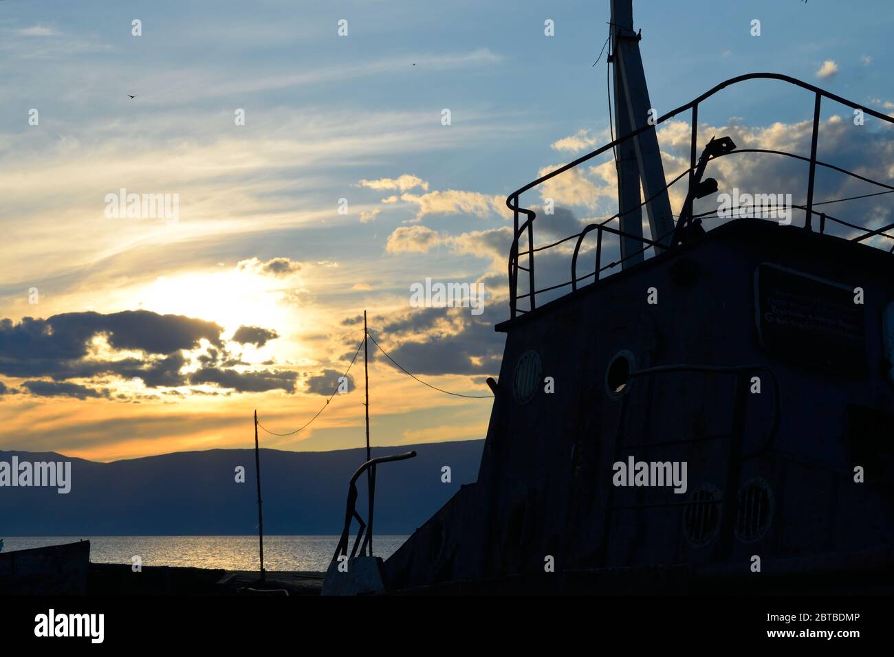 Fisch fabrik schiff -Fotos und -Bildmaterial in hoher Auflösung – Alamy