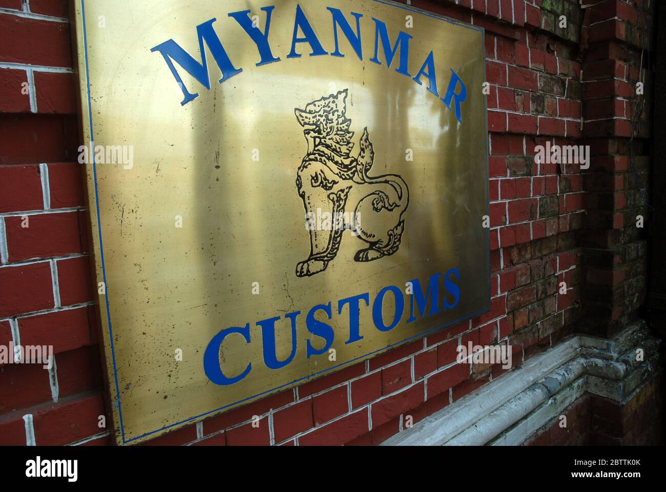 Yangon zollhaus -Fotos und -Bildmaterial in hoher Auflösung – Alamy