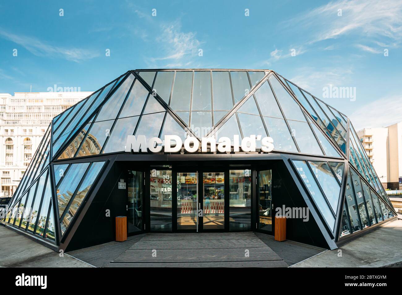 Mcdonalds mcdrive -Fotos und -Bildmaterial in hoher Auflösung – Alamy